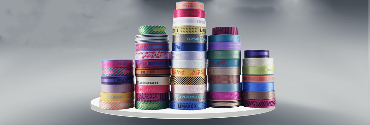 Webbing manufacturers, Hihg quality webbing suppliers, Custom webbing ...